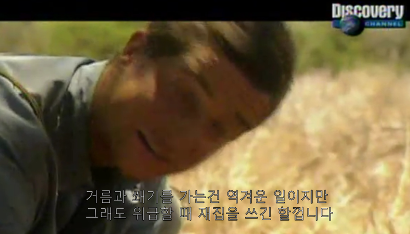 월드 오브 워크래프트 인벤 제작템때문에 부캐 키우기 부담됨 ㅇㅅㅇ 와우 인벤 확장팩 게시판