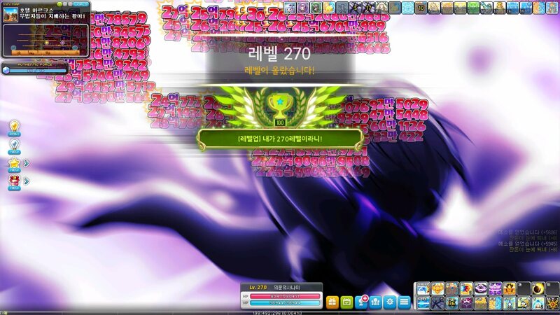 메이플스토리 커뮤니티 화제 아직도 이런 거 올려주나요 Vortex Gaming