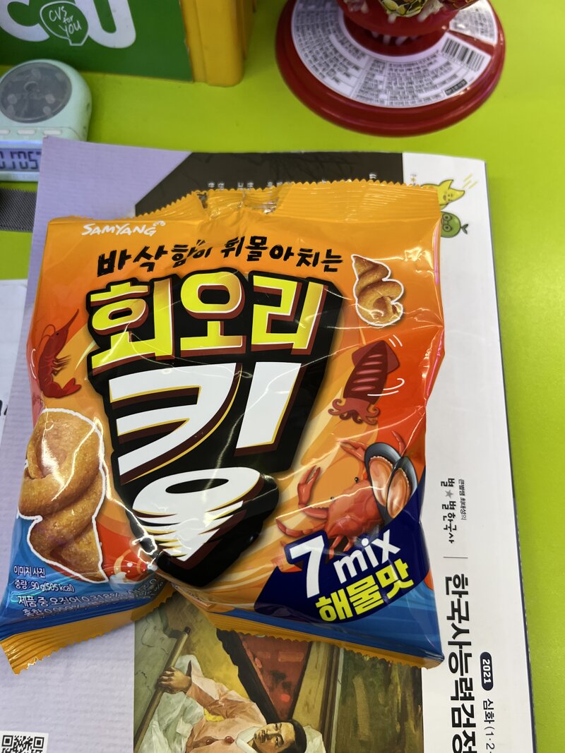 메이플스토리 인벤 짬처리 당함 메이플스토리 인벤 자유게시판