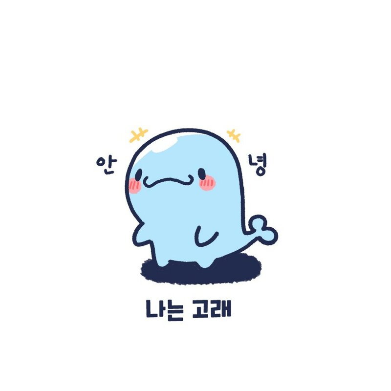 메이플스토리 인벤 나능고래 메이플스토리 인벤 자유게시판