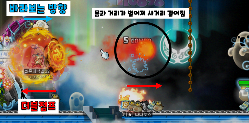 메이플스토리 인벤 플위 뉴비인데 사냥 이렇게 하는 거 아니죠 메이플스토리 인벤 마법사 직업게시판