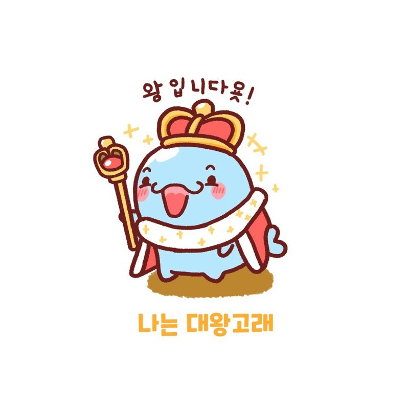메이플스토리 인벤 나능고래 메이플스토리 인벤 자유게시판