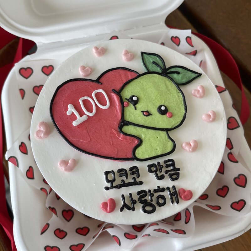 로스트아크 인벤 나도할래 케잌자랑 로스트아크 인벤 자유 게시판