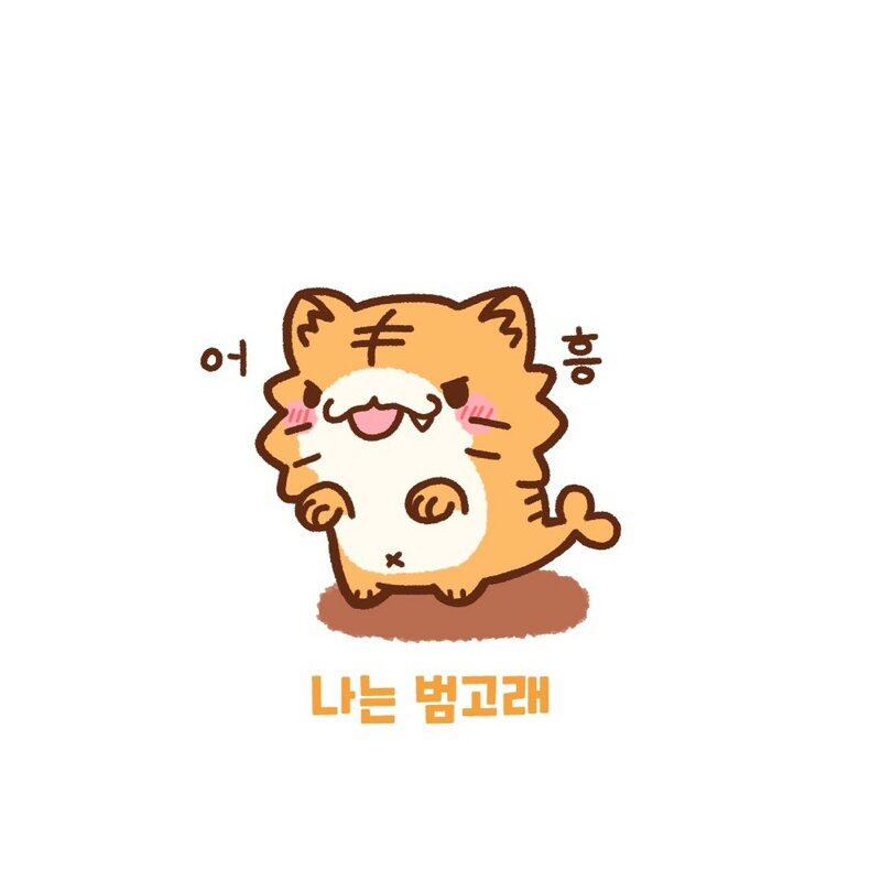 메이플스토리 인벤 나능고래 메이플스토리 인벤 자유게시판