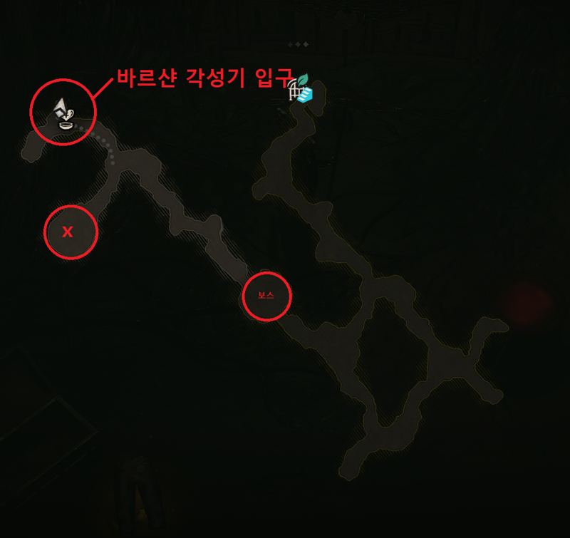 디아블로4 인벤 바르샨 각성기 쓰는곳 위치 디아블로4 인벤 팁과 노하우