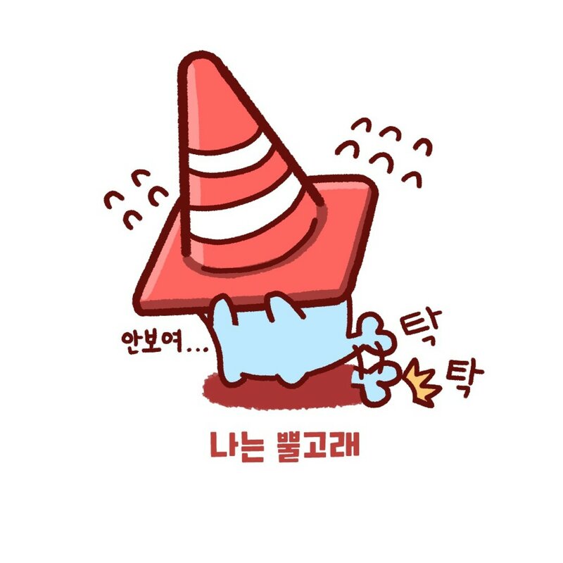 메이플스토리 인벤 나능고래 메이플스토리 인벤 자유게시판