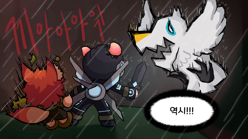 메이플스토리 팬아트and코디 제논과 여우 골짜기 Vortex Gaming
