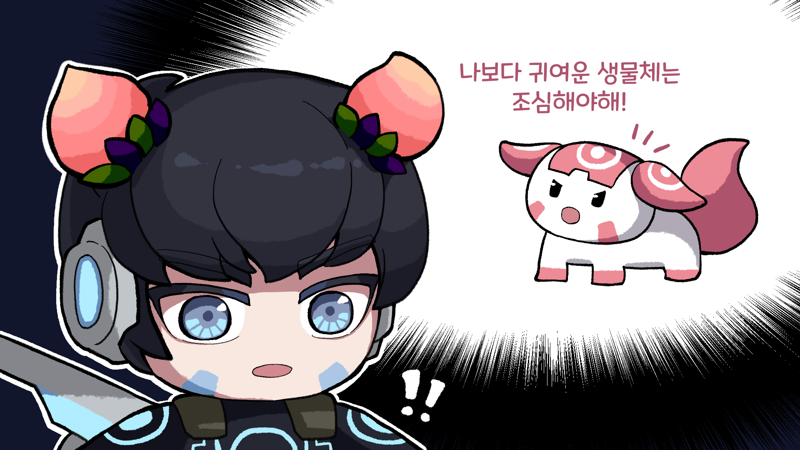 메이플스토리 팬아트and코디 제논과 여우 골짜기 Vortex Gaming