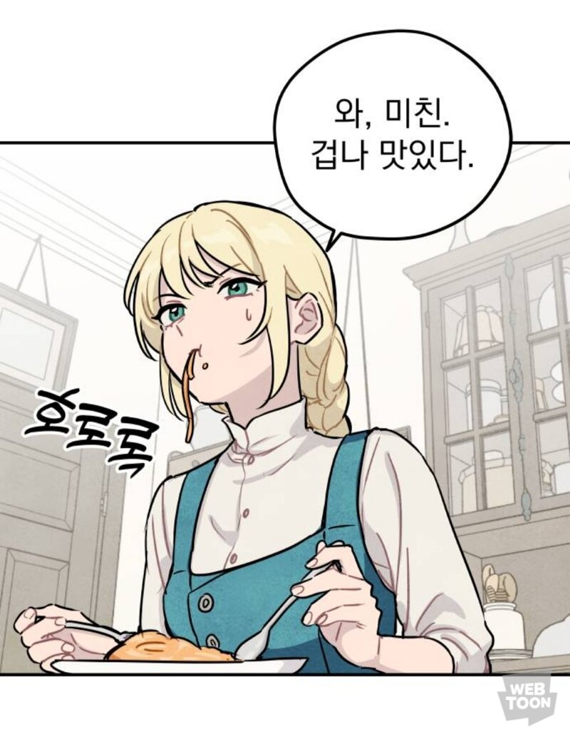 메이플스토리 인벤 여기 스팀 겜 유저 많지 메이플스토리 인벤 자유게시판