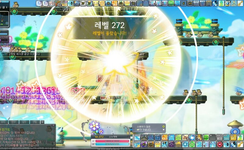 메이플스토리 인벤 날먹사냥 야미 메이플스토리 인벤 궁수 직업게시판