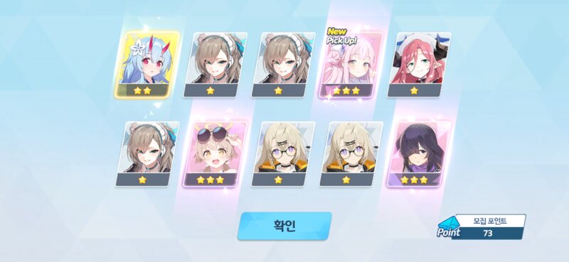 메이플스토리 인벤 블아나도 비틱한다 메이플스토리 인벤 자유게시판