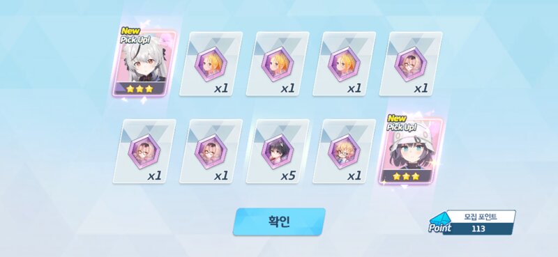 메이플스토리 인벤 블아나도 비틱한다 메이플스토리 인벤 자유게시판