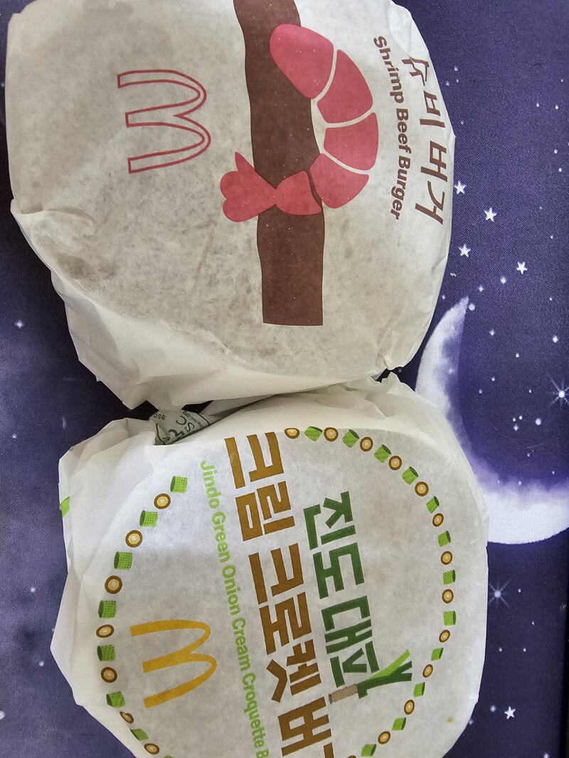 메이플스토리 인벤 오늘의 점심 메이플스토리 인벤 자유게시판