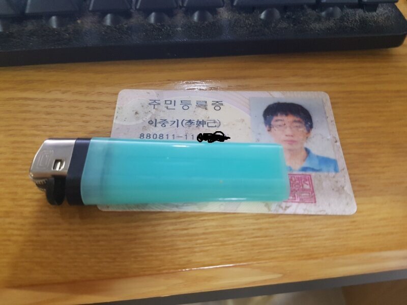 인벤 사기꾼 최임규 이중기 사기꾼 근황 Vortex Gaming