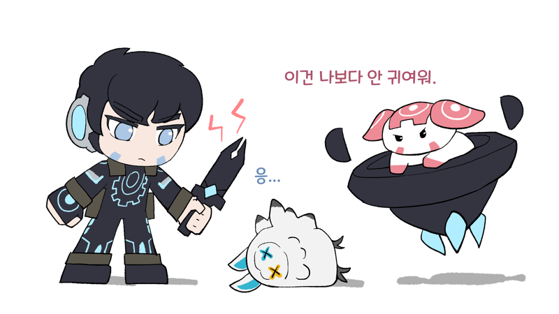 메이플스토리 팬아트and코디 제논과 여우 골짜기 Vortex Gaming