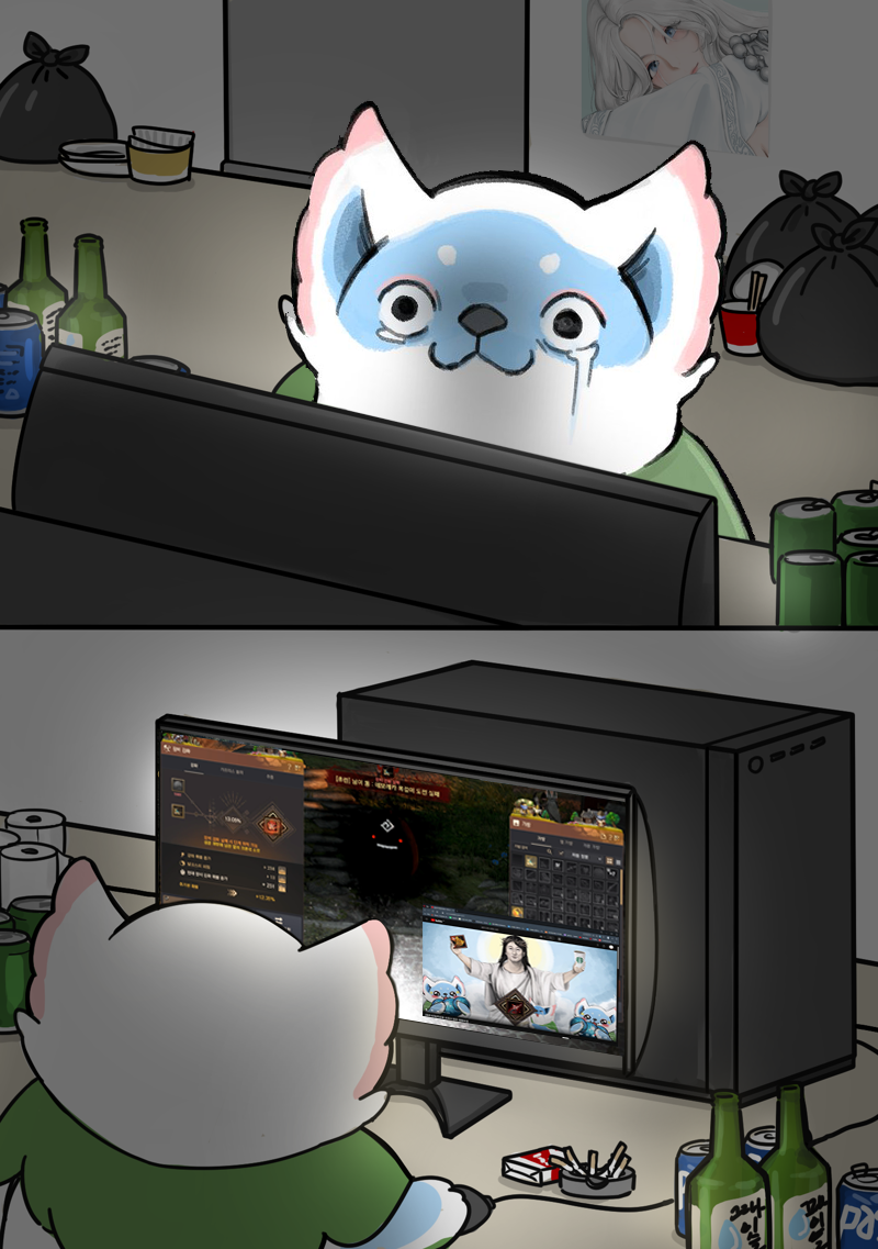 이번 사날님 신작은 참을수가 없다 Vortex Gaming