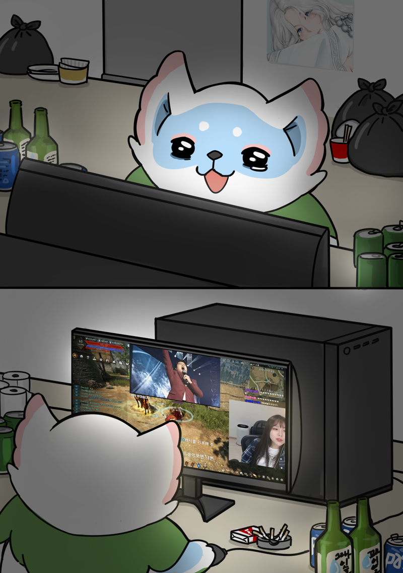 이번 사날님 신작은 참을수가 없다 Vortex Gaming
