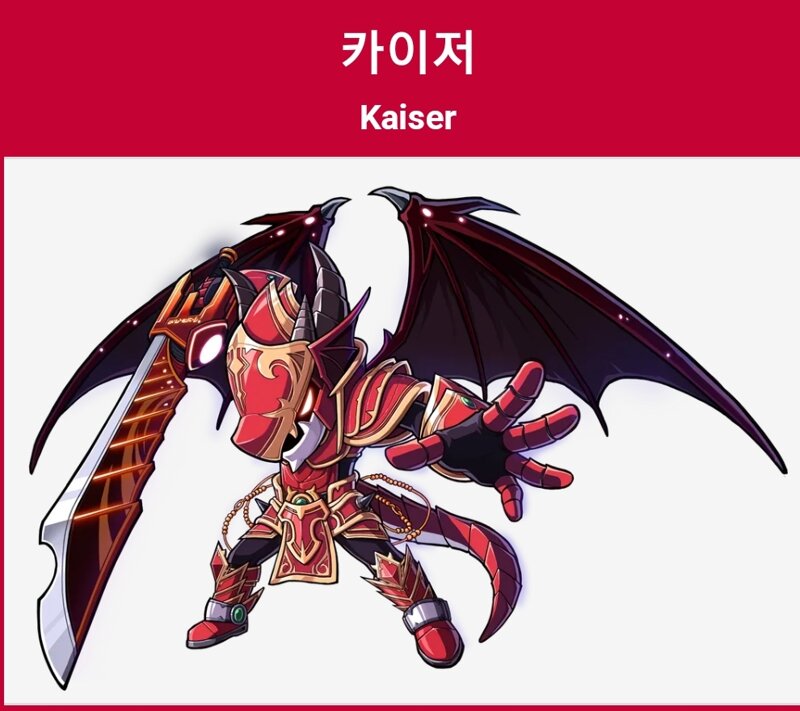 메이플스토리 인벤 코강난이도 주보효율 다 떠나서 그냥 키워보고싶은 캐릭들 메이플스토리 인벤 리부트 게시판