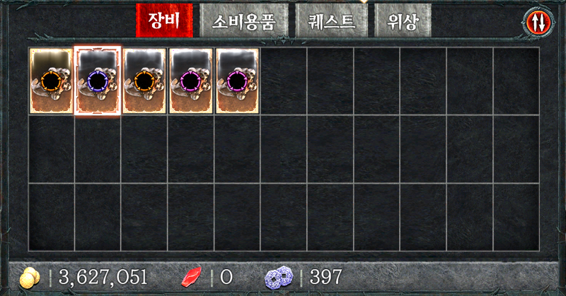 디아블로4 인벤 멘델른 희망고문 디아블로4 인벤 강령술사 게시판