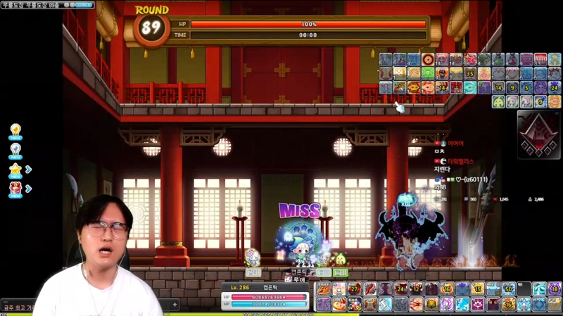 메이플스토리 커뮤니티 화제 ㅇㅂ 김수호 무릉 88층 달성 Vortex Gaming