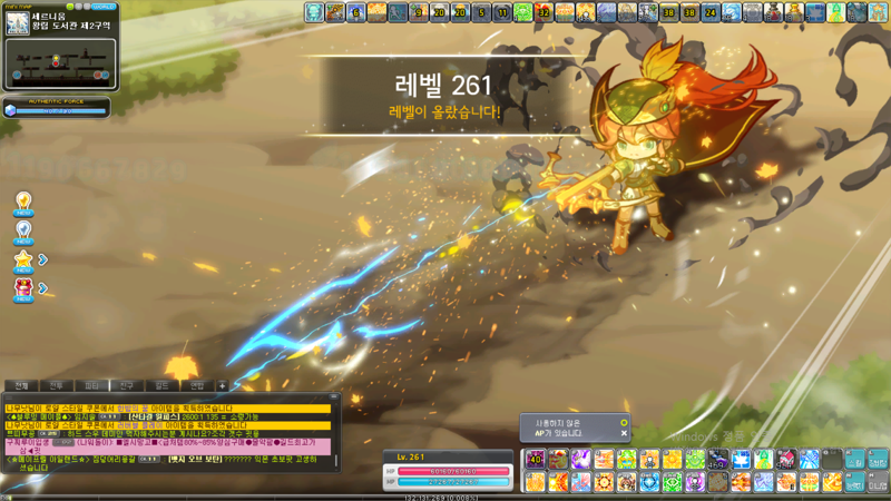 메이플스토리 커뮤니티 화제 신궁 레벨업 컷신 찍어왔어 Vortex Gaming