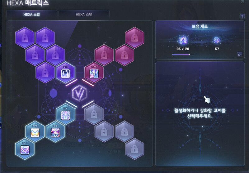 메이플스토리 인벤 사냥터 개인화가되면 문제점 메이플스토리 인벤 자유게시판