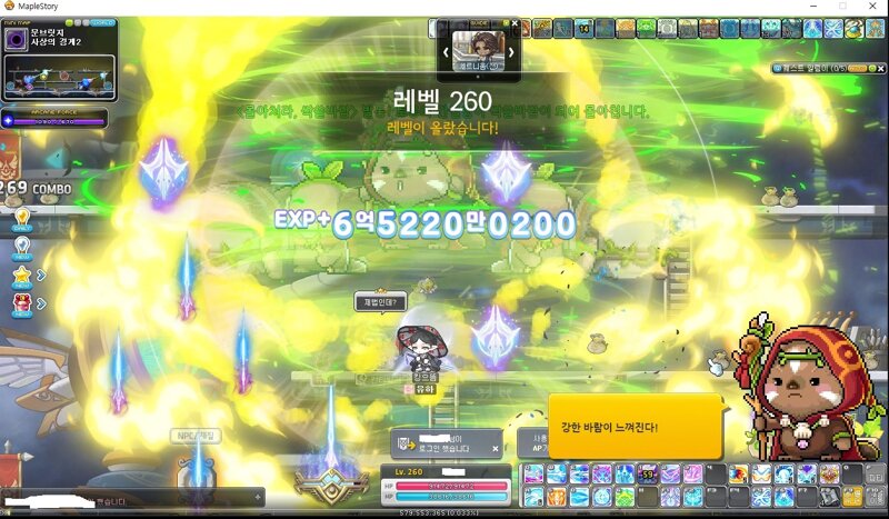 메이플스토리 커뮤니티 화제 선생님들 메린이 이러면 추천 받을 수 있는건가요 Vortex Gaming