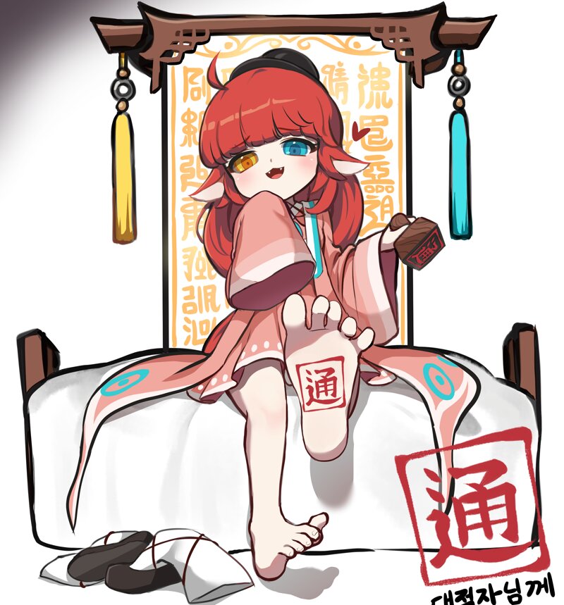 메이플스토리 인벤 다시 돌아온 그녀 메이플스토리 인벤 팬아트카툰 게시판
