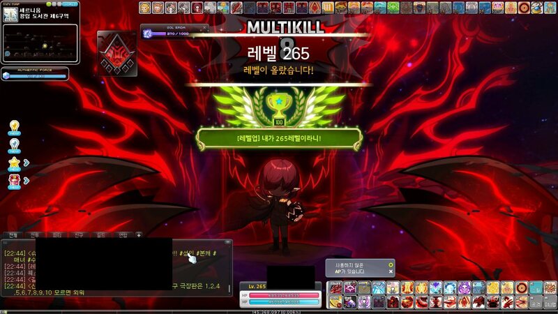메이플스토리 커뮤니티 화제 나 진짜 잘나옴 기대할게 Vortex Gaming