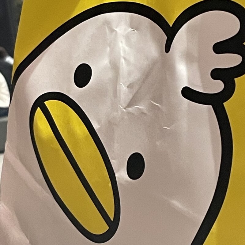 메이플스토리 인벤 루미 어때요 메이플스토리 인벤 자유게시판