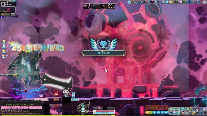 메이플스토리 커뮤니티 화제 시발 나도 메린인데 개추 왜 못받아 Vortex Gaming
