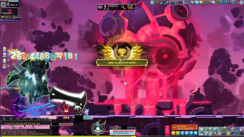 메이플스토리 커뮤니티 화제 시발 나도 메린인데 개추 왜 못받아 Vortex Gaming