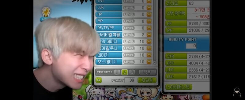 메이플스토리 인벤 메이플은 어떤 게임일까 메이플스토리 인벤 자유게시판