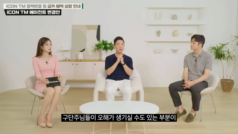 메이플스토리 인벤 민심 나락간 옆동네 라이브방송 요약 메이플스토리 인벤 자유게시판