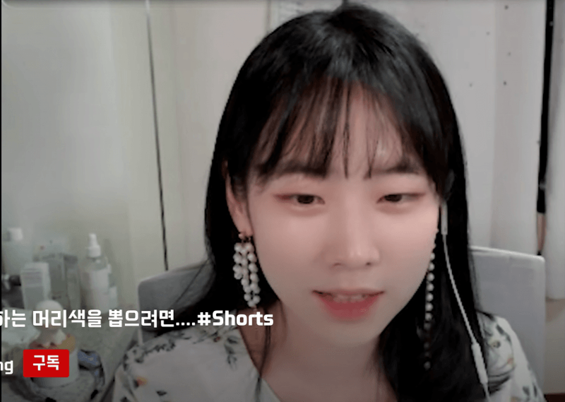 메이플스토리 인벤 딘썽이 이쁘긴 존나 이쁘네 메이플스토리 인벤 자유게시판