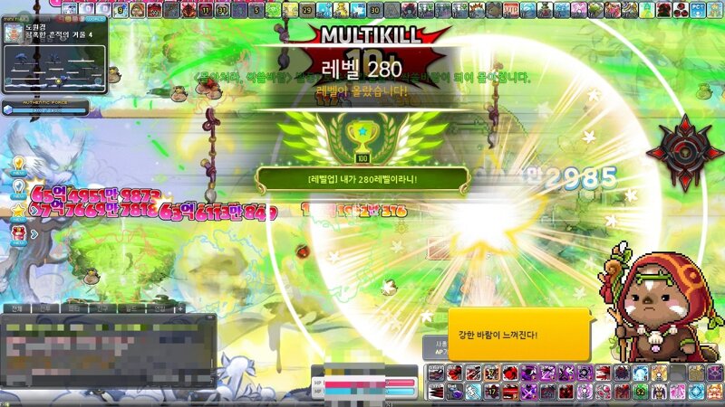 메이플스토리 커뮤니티 화제 카인도 레벨업 컷씬 멋있게 찍어왔습니다 Vortex Gaming