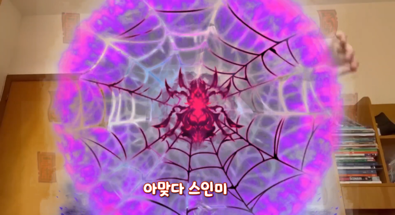 메이플스토리 인벤 극딜 날리면 좀 지나고 생각나는거 메이플스토리 인벤 자유게시판