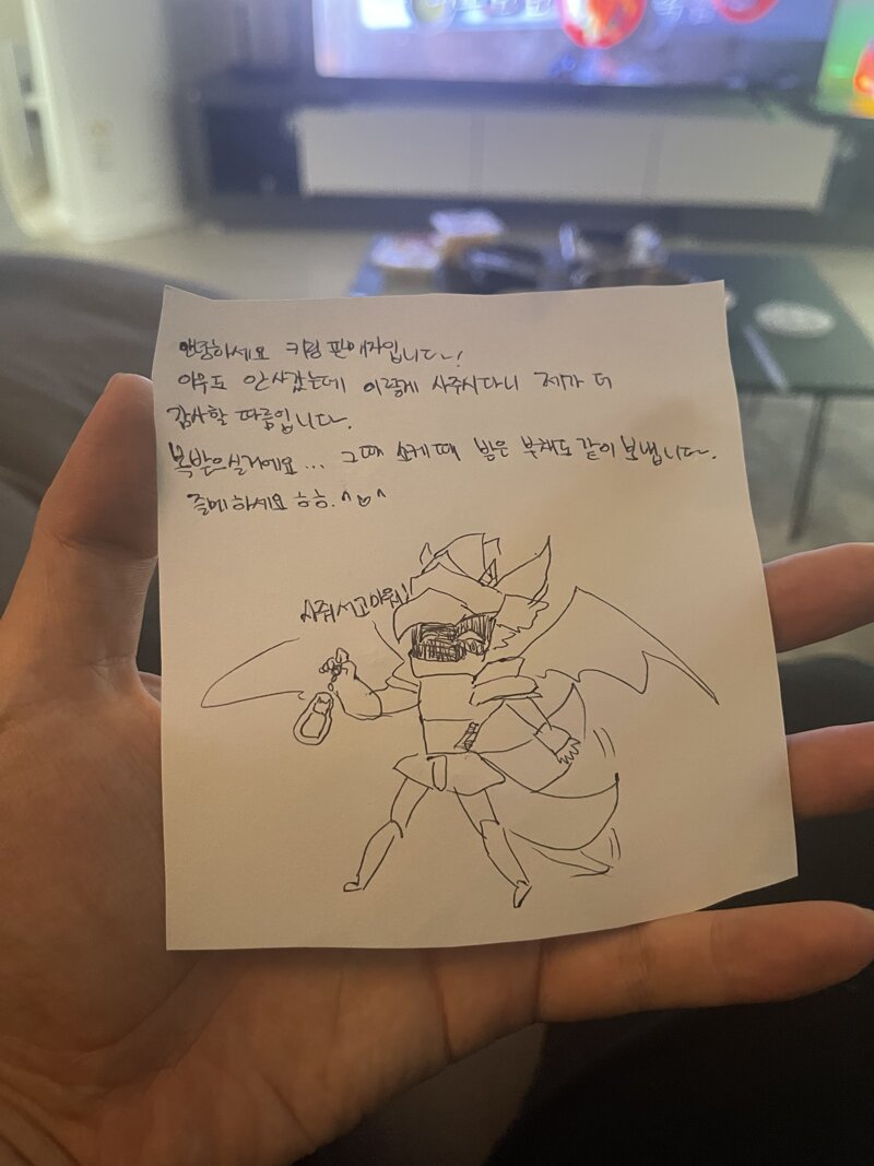 메이플스토리 인벤 키링 메붕이 성불했습니다 메이플스토리 인벤 자유게시판