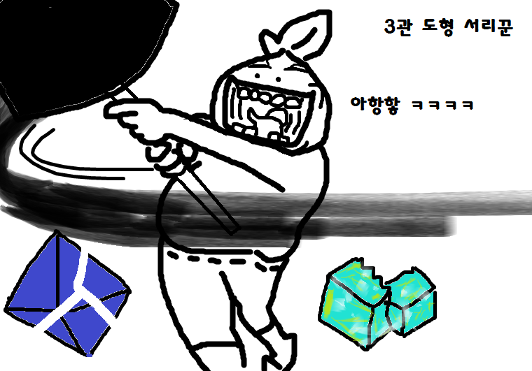 로스트아크 커뮤니티 화제 아브1 4관 대표 빌런 모음ㅋㅋ Vortex Gaming