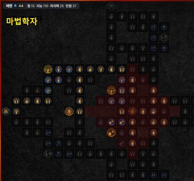 디아블로4 인벤 초보자를 위한 조폭넥 정리 뼈골렘뼈폭풍 디아블로4 인벤 팁과 노하우