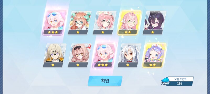 메이플스토리 인벤 블아 개꿀잼 몰카인가 메이플스토리 인벤 자유게시판