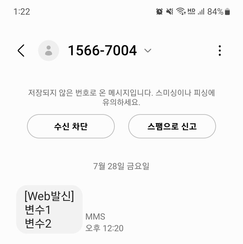 로스트아크 인벤 이거 뭐야 큐브야 나 무서워 로스트아크 인벤 자유 게시판