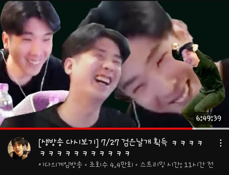 로스트아크 인벤 ㅇㅂ ㅈㄴㄴ 비상 짤 추가 로스트아크 인벤 자유 게시판