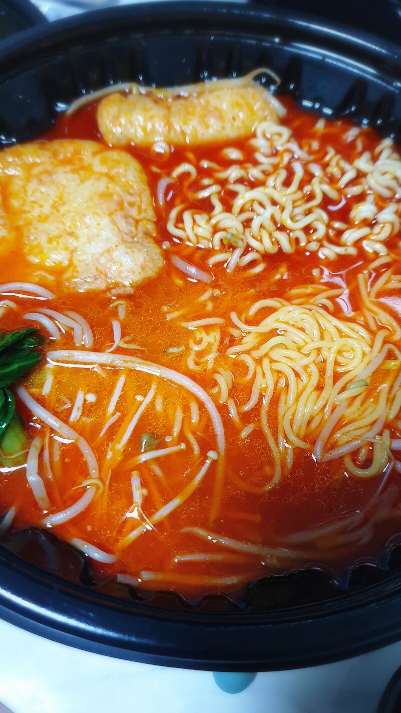 메이플스토리 인벤 마라탕 메이플스토리 인벤 자유게시판