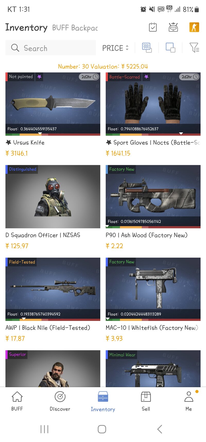 팟벤 스포츠 장갑 Nocts 팝니다 카스글옵csgo 파티