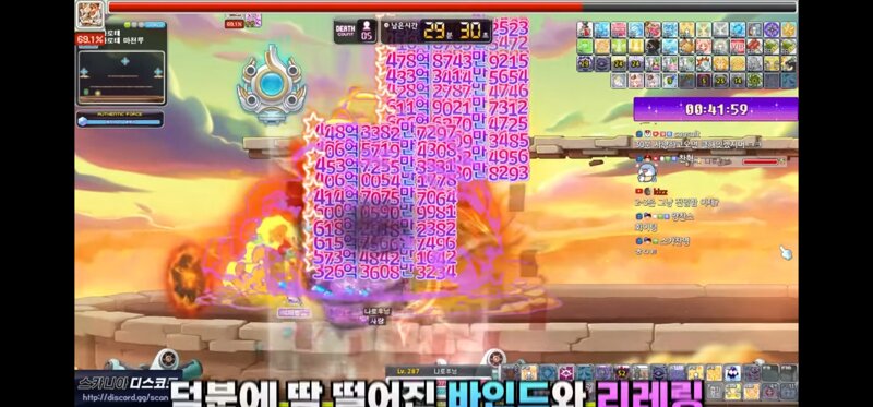 나로 극딜이 개지리긴했었네 볼텍스 게이밍