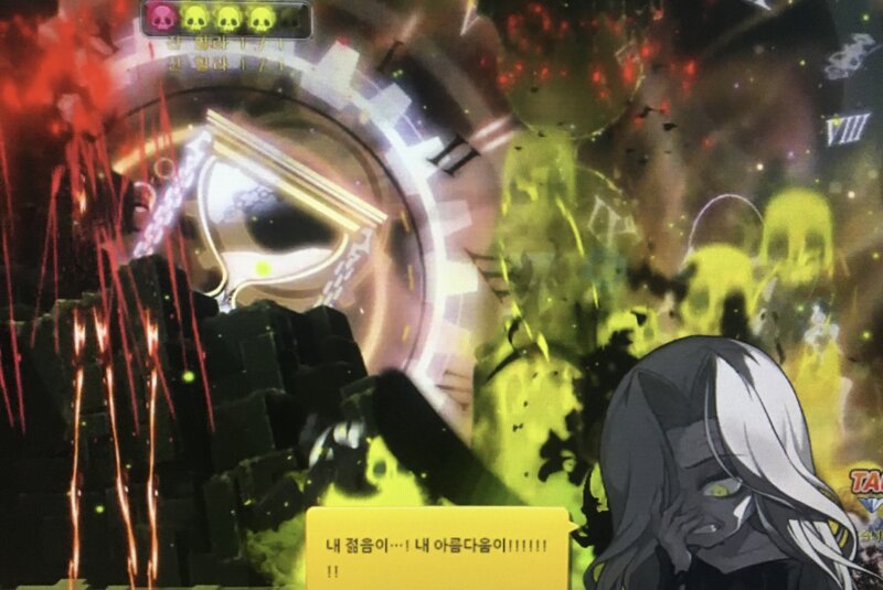 메이플스토리 인벤 진힐라 해방퀘 컷 메이플스토리 인벤 전사 직업게시판