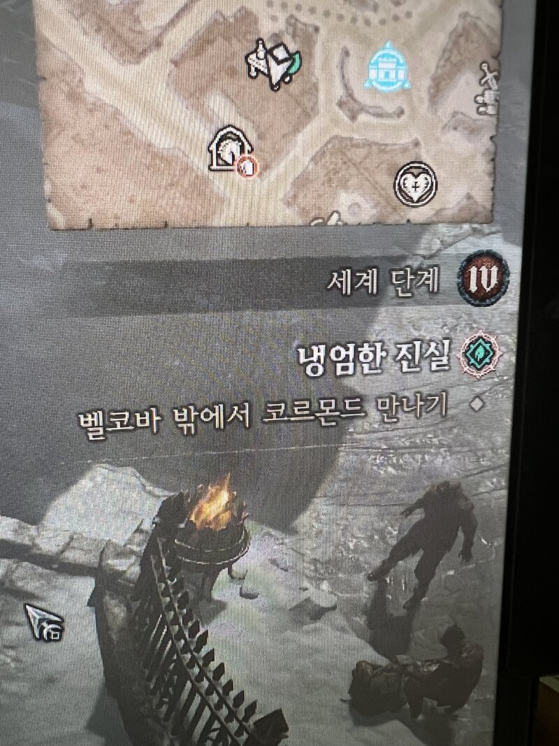디아블로4 인벤 심장런 질문요 디아블로4 인벤 드루이드 게시판