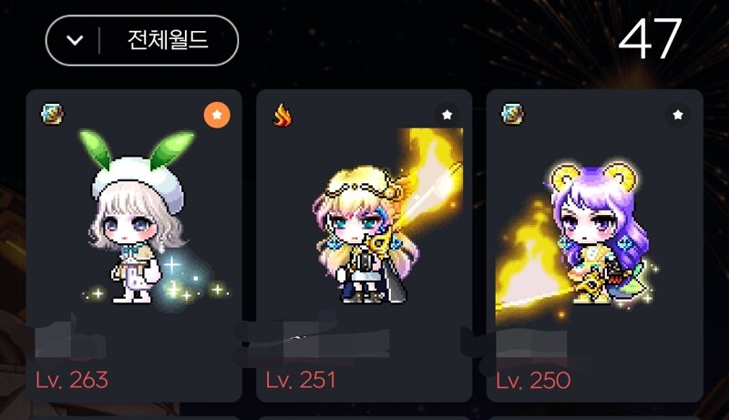 메이플스토리 인벤 사냥 밸런스가 이상하긴하지 메이플스토리 인벤 자유게시판
