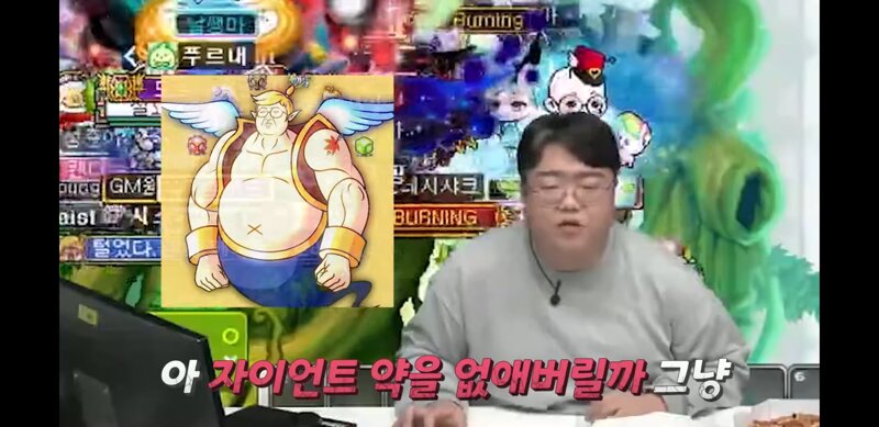 메이플스토리 인벤 원기형 진짜엿어 메이플스토리 인벤 자유게시판